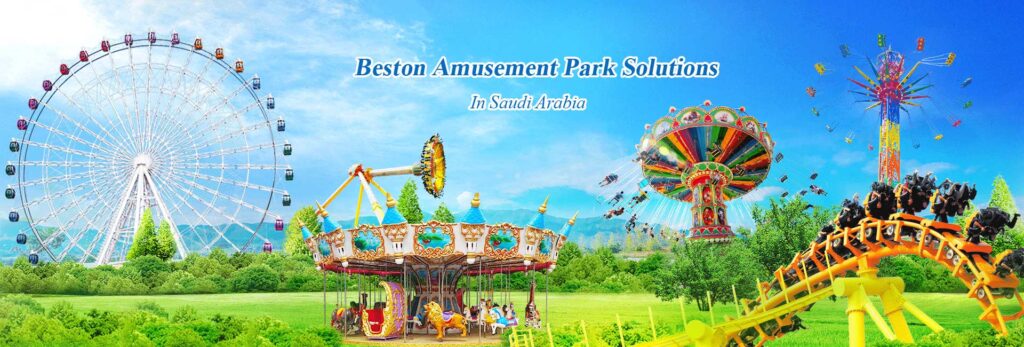 Beston Amusement Rides In Saudi Arabia - Beston amusement equipment factory